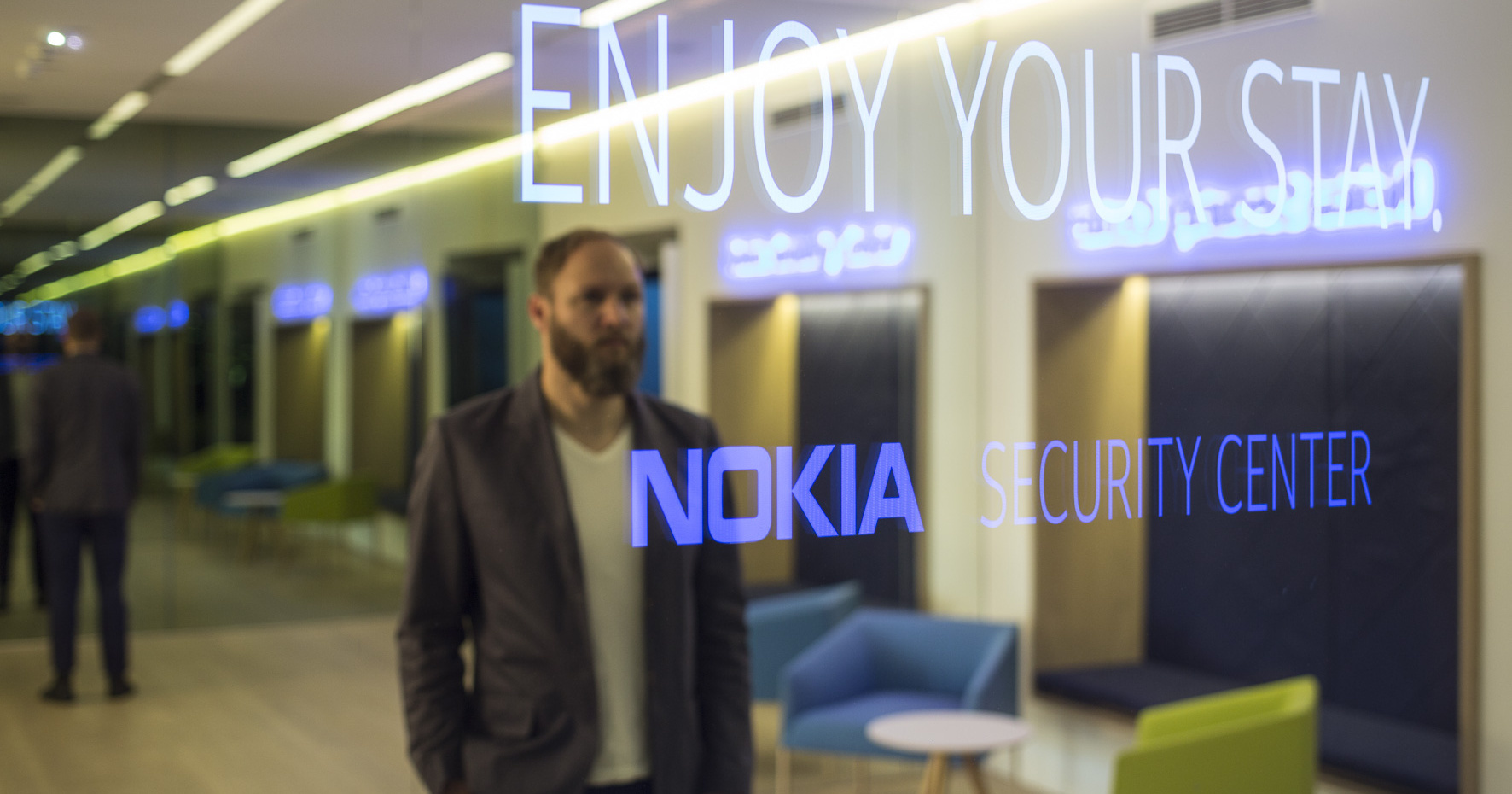 NOKIA SECURITY CENTER BETTER SAFE THAN SORRY